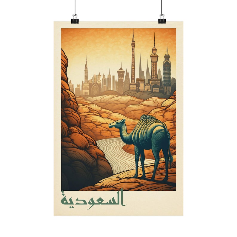 Saudi Arabia Poster, Arab World Wonders, Travel Poster, Wall Art - Etsy