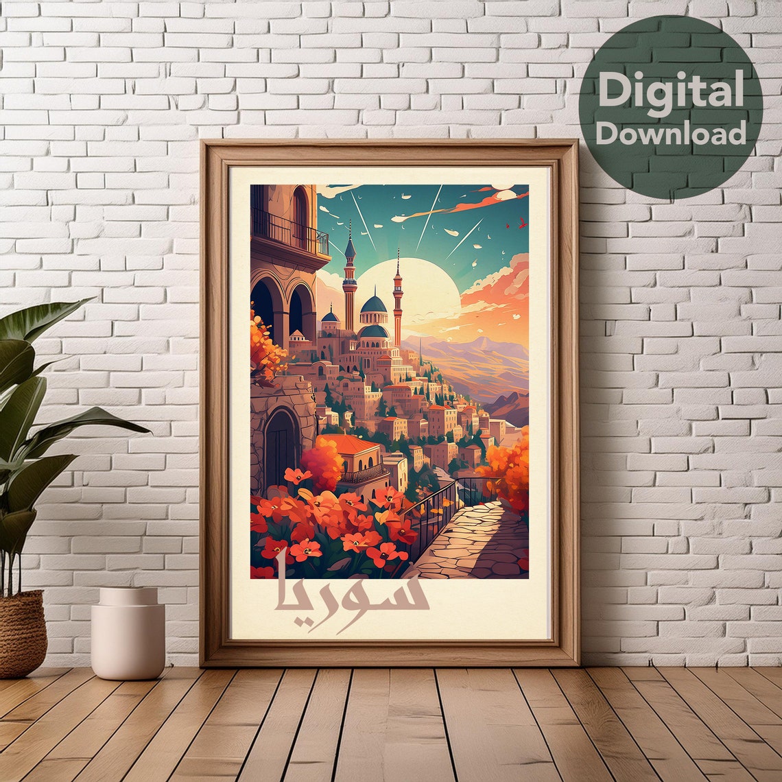 Syria Travel Poster, Arab World Wonders Art, Wall Decor, Digital ...