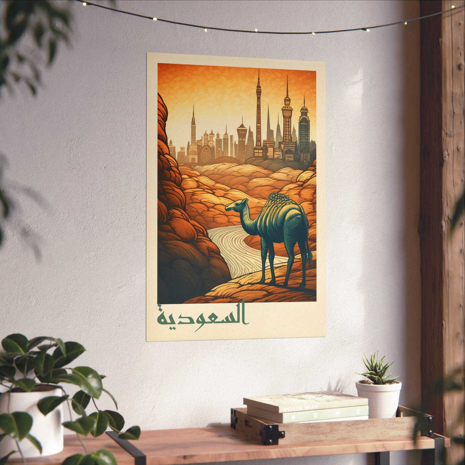 Saudi Arabia Poster, Arab World Wonders, Travel Poster, Wall Art - Etsy