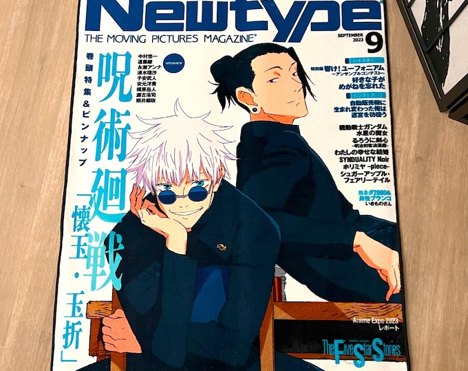 Anime Tufted Rug | Handmade Tufted | Gojo | Custom Tufted Rug | Gojo ...