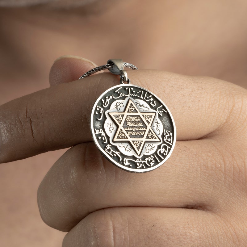 Seal of Solomon Necklace Pendant - Etsy