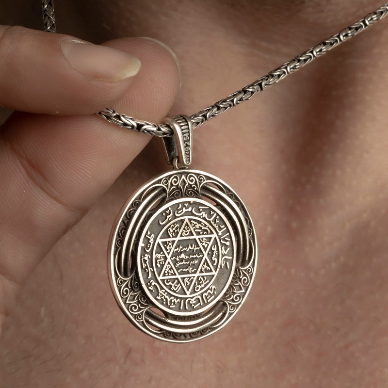 Seal of Solomon Necklace - Etsy