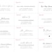 A6 Envelope Addressing & Printing Service for 4x6 Invitation Cards ...