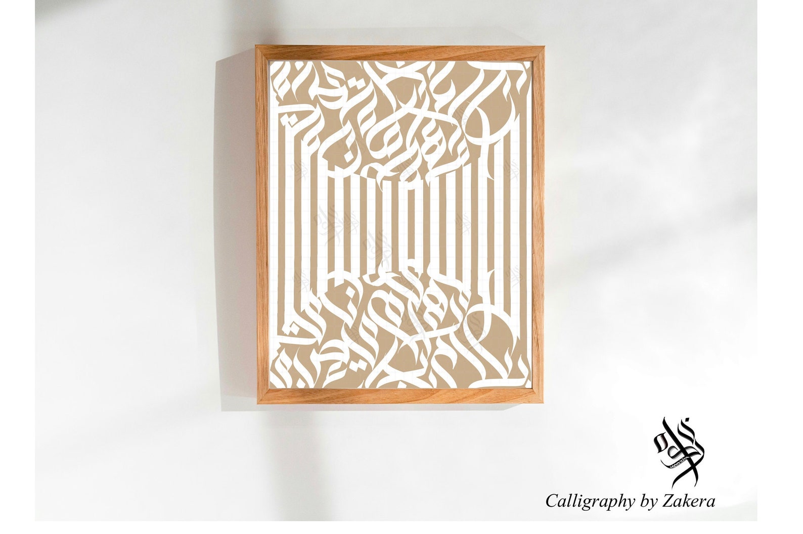 Modern Art | Arabic Calligraphy Prints | Islamic | Circle & Line Art ...