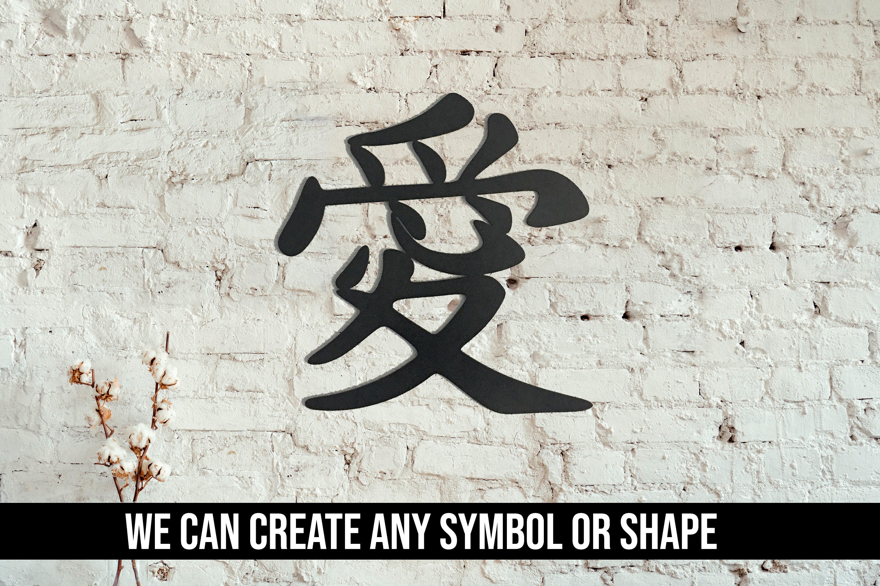 Japanese Kanji Symbol Custom Wall Art , Chinese Kanji Metal Symbol ...