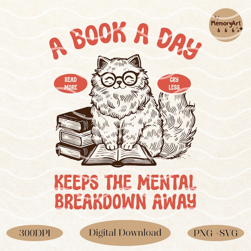 Breakdown Merch - Etsy