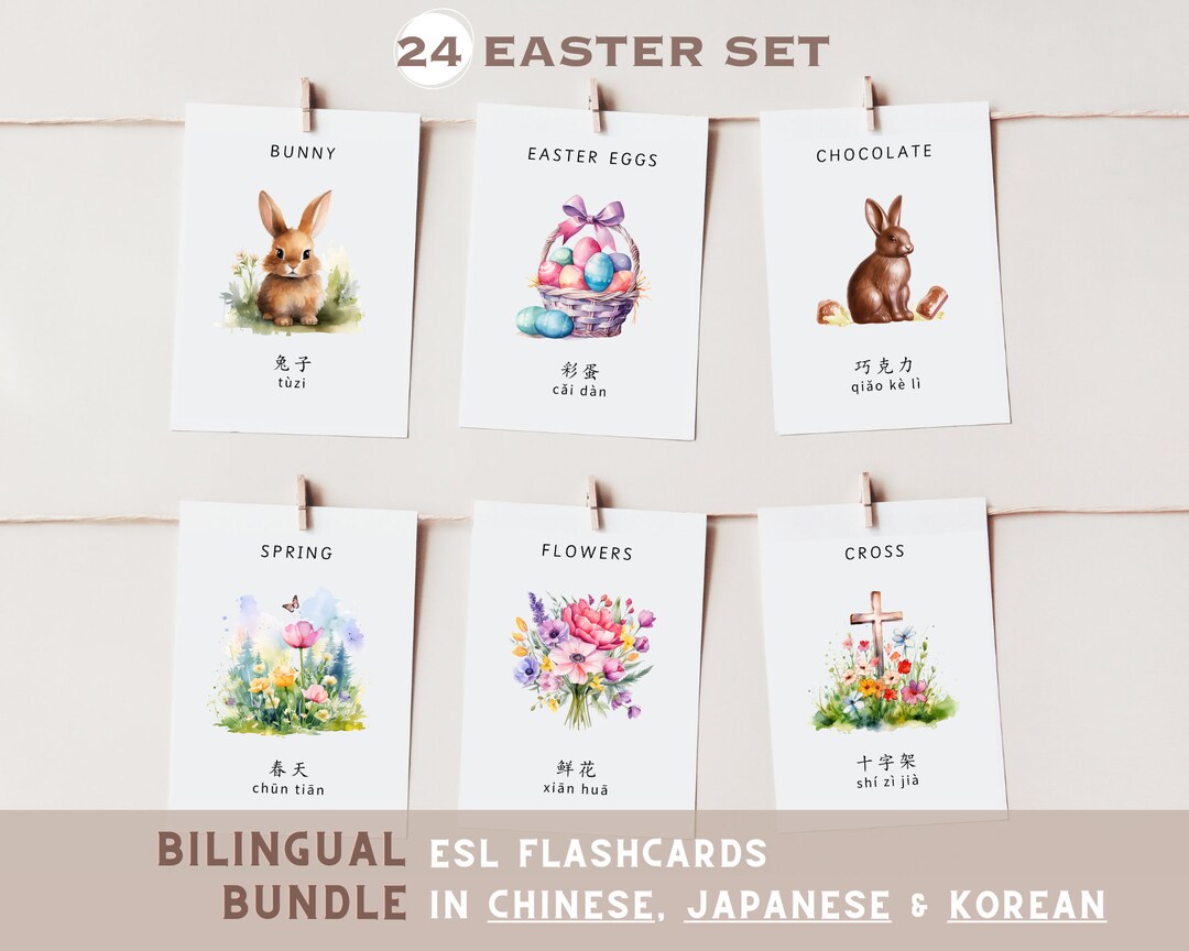 24 Easter Bilingual Flashcards / English to Japanese, Chinese, Korean ...