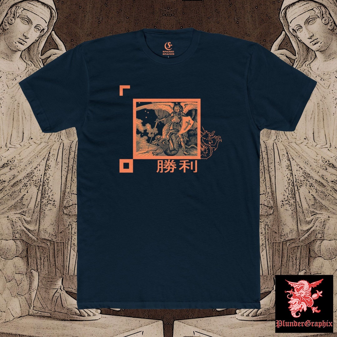 Triumph Men’s/unisex Barber Beats Inspired Vaporwave Shirt - Etsy