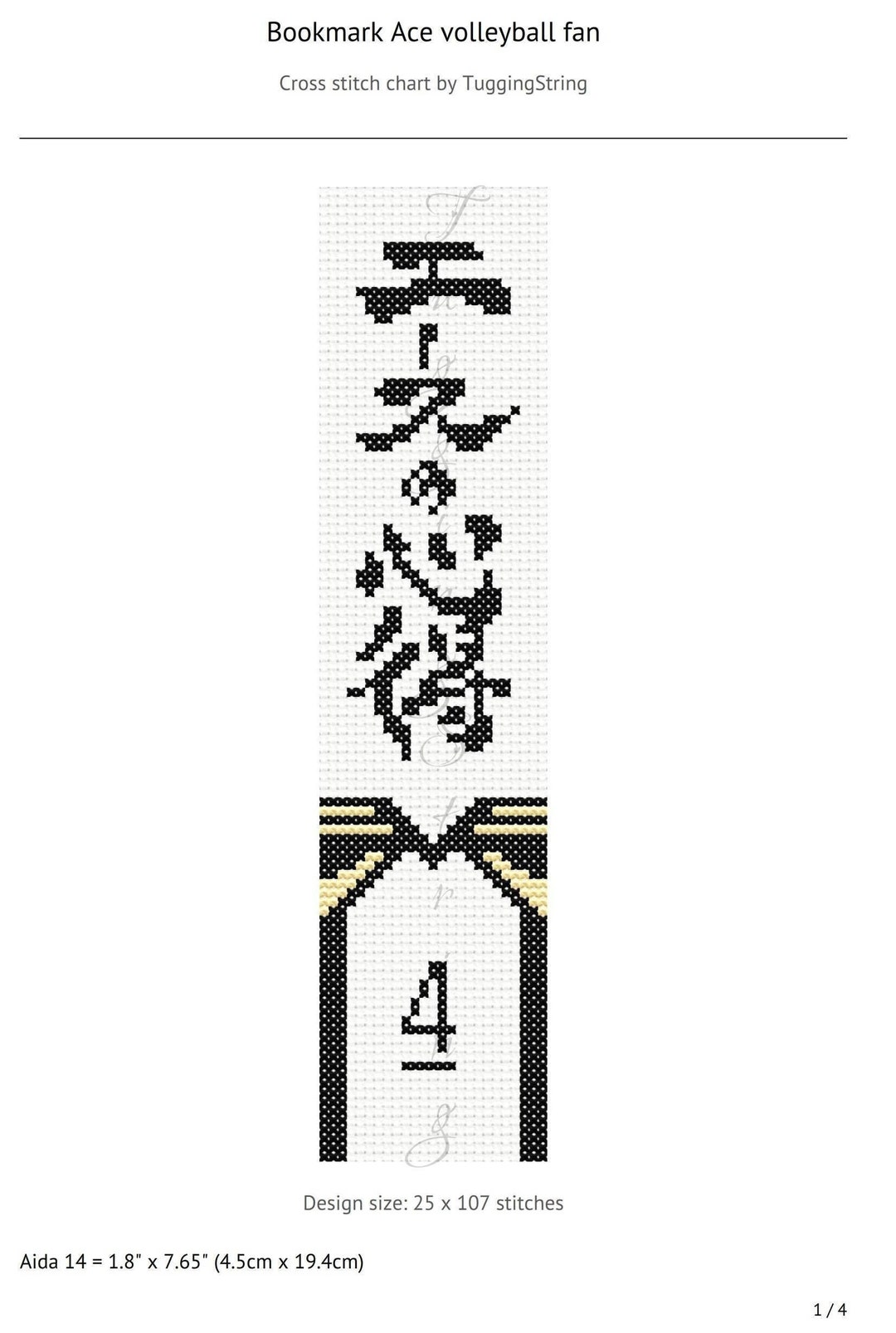 Haikyuu Bookmark Cross Stitch Pattern, Way of the Ace, Beginner Cross ...