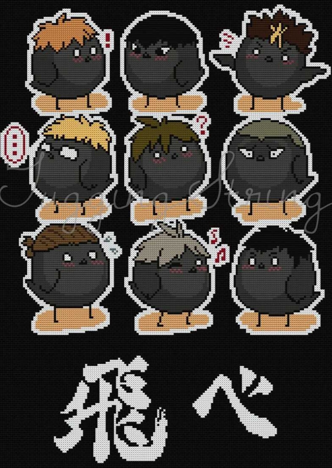 Cross Stitch Pattern Anime Haikyuuu Chibi Crows Fly Volleyball Small ...