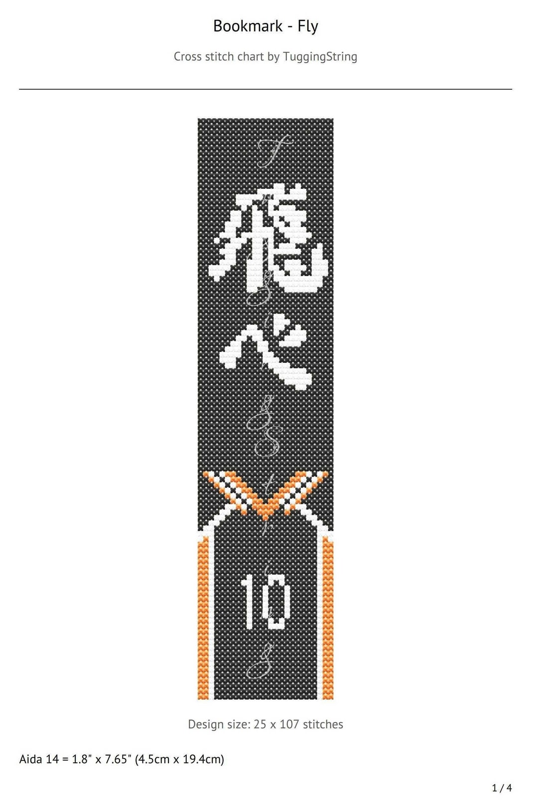 Fly Haikyuu Bookmark Cross Stitch Pattern Volleyball Anime Fan ...