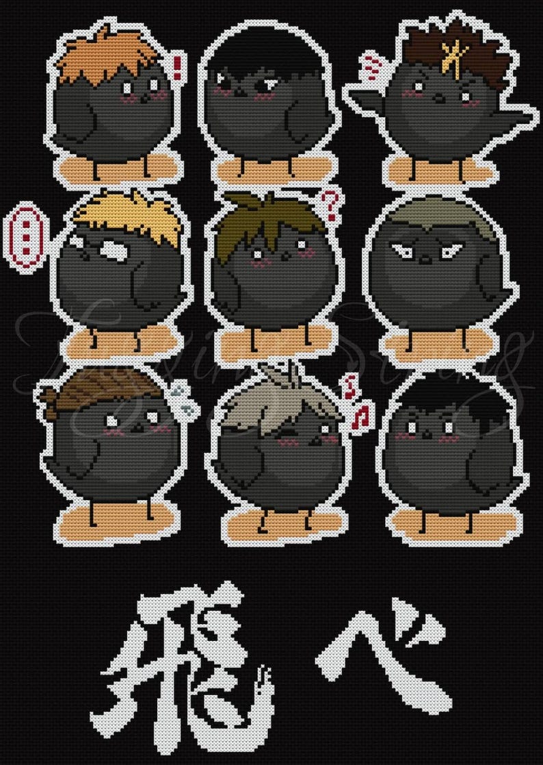 Haikyuu Chibi Crows Cross Stitch Pattern: Volleyball Anime Embroidery ...
