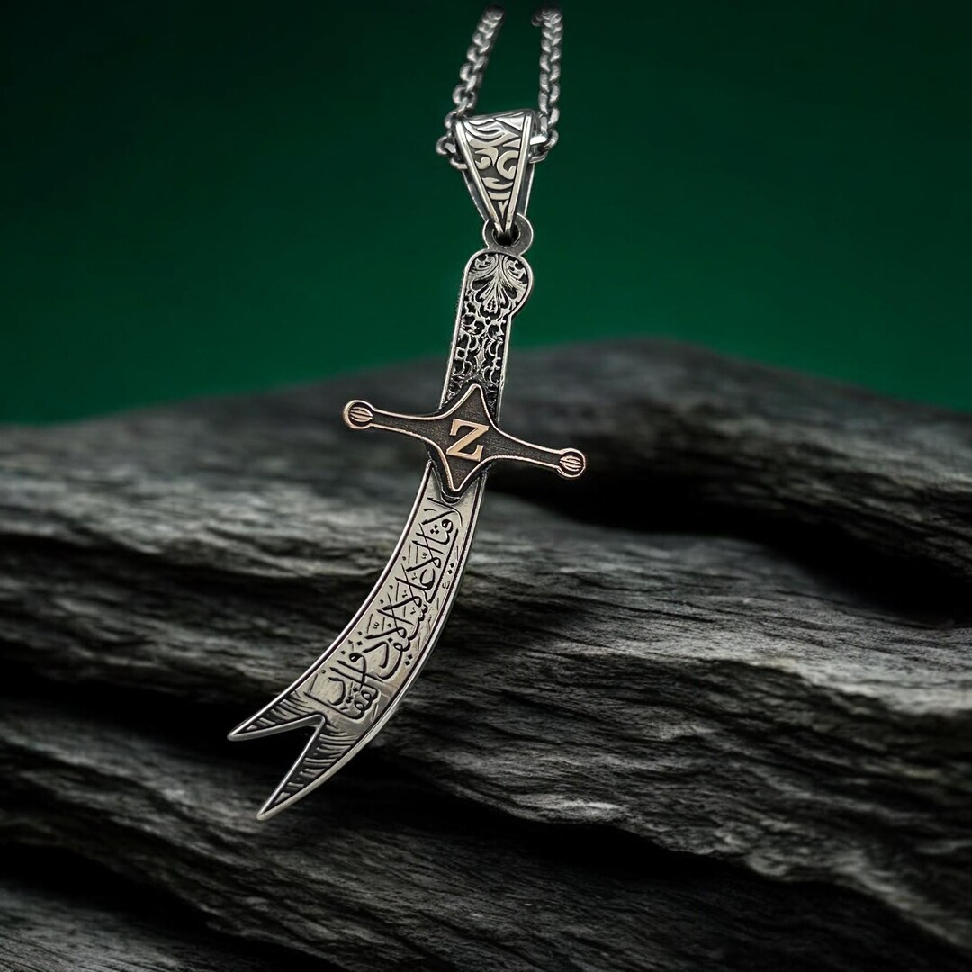 Handmade Sterling Silver Zulfiqar Sword Necklace: Shia Muslim Pendant ...