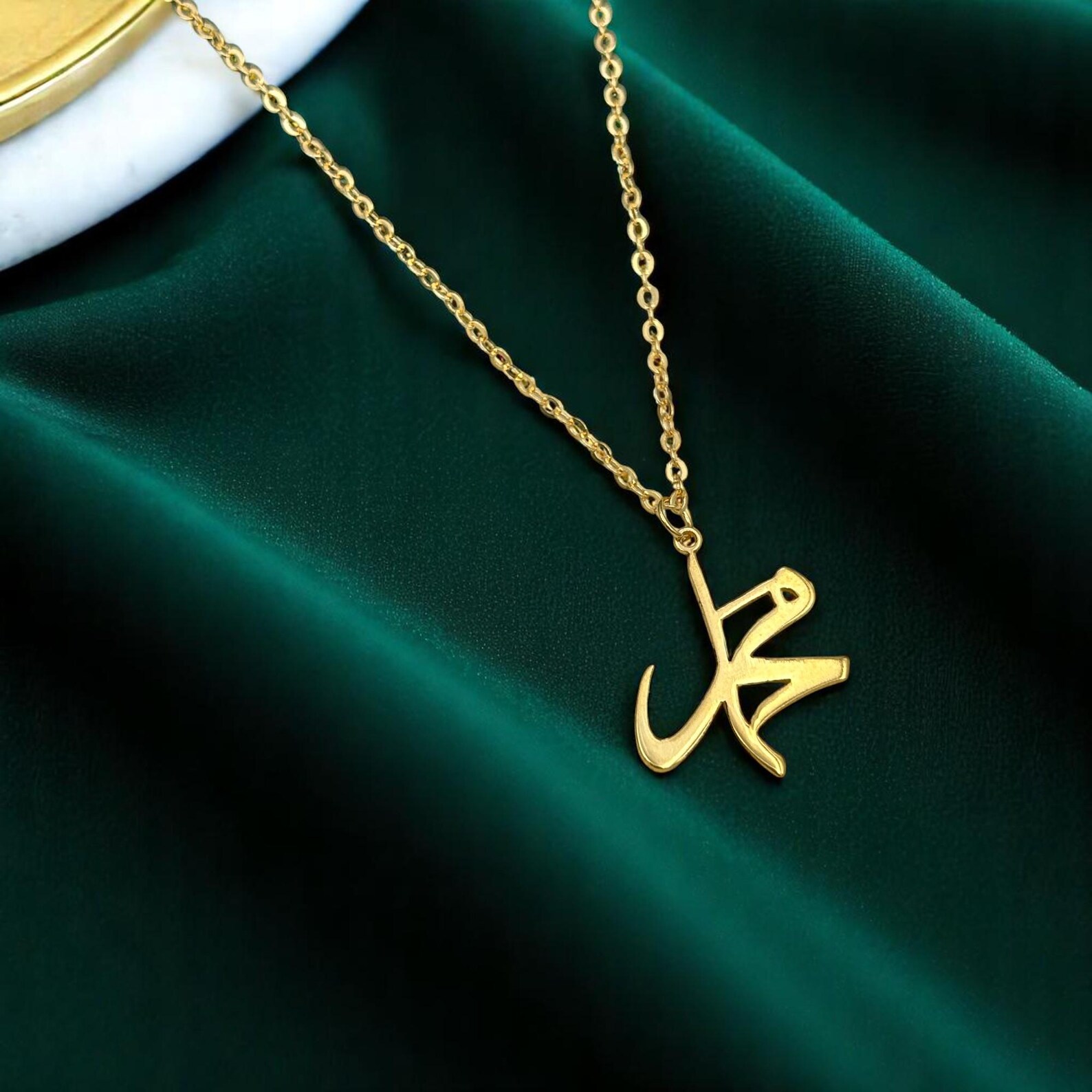 14K Solid Gold Arabic Calligraphy Muhammad Name Pendant Necklace - Etsy