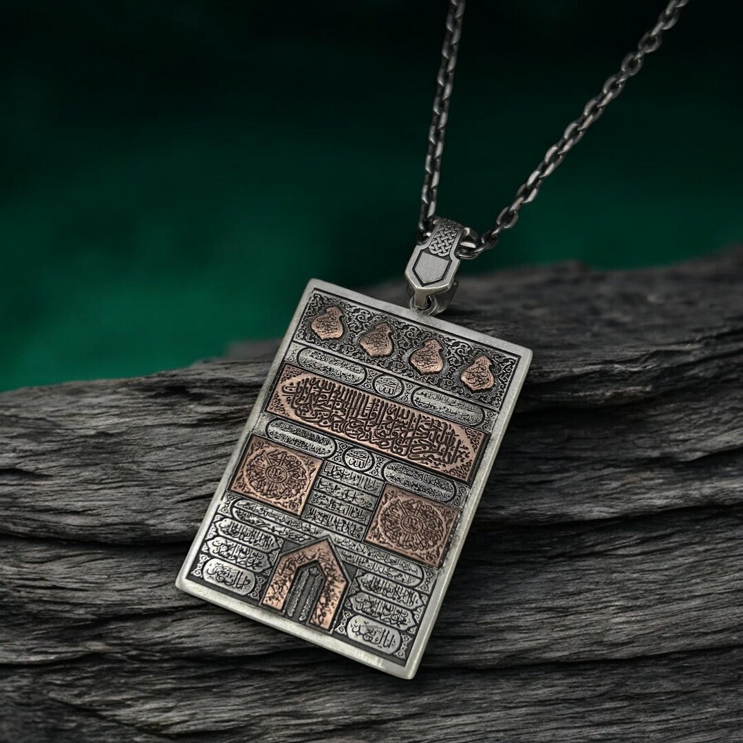 Personalized Kaaba Cover Necklace: Handcrafted 925 Sterling Silver ...