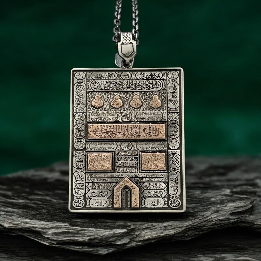 Custom Engraved Sterling Silver Kaaba Pendant - Islamic Charm - Etsy