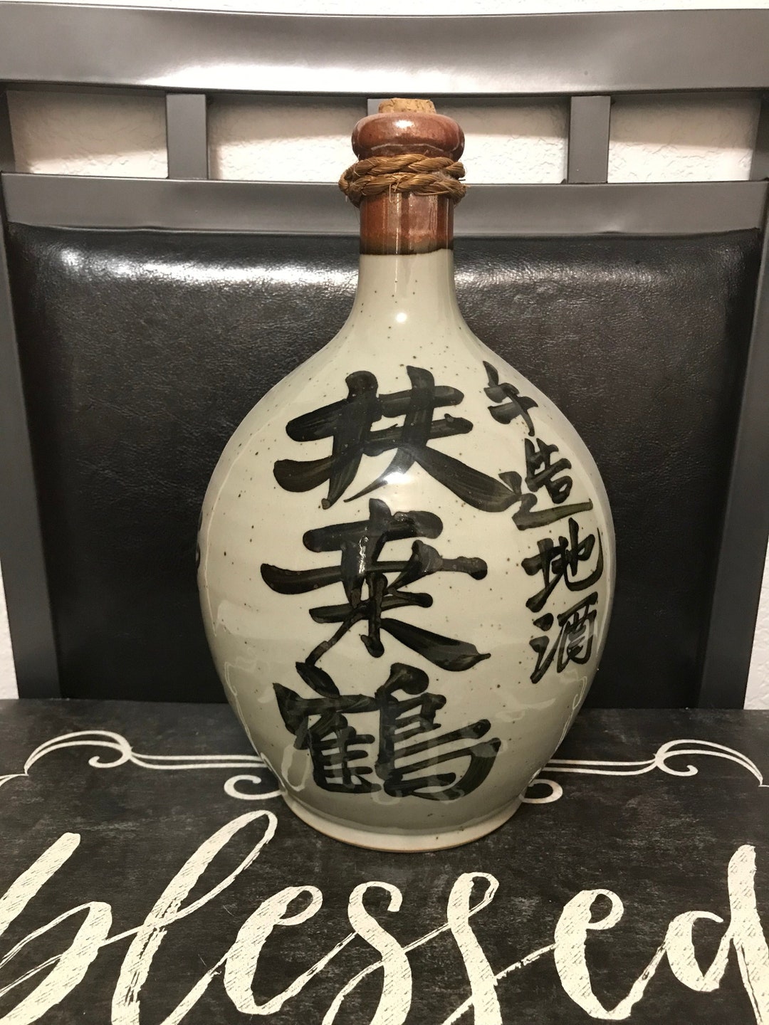 1960s Fine Japanese Antique Hand Painted Gray Tall Sake Bottle With ...