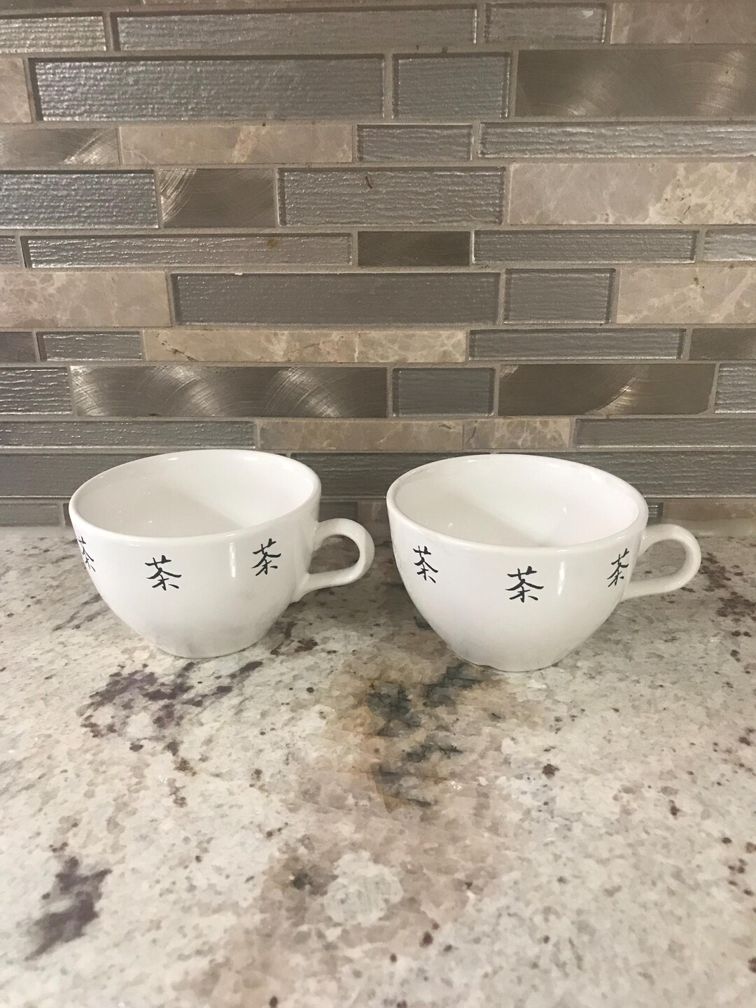 Tams England Chinese Writing Design off White Cream Tea Cups ...