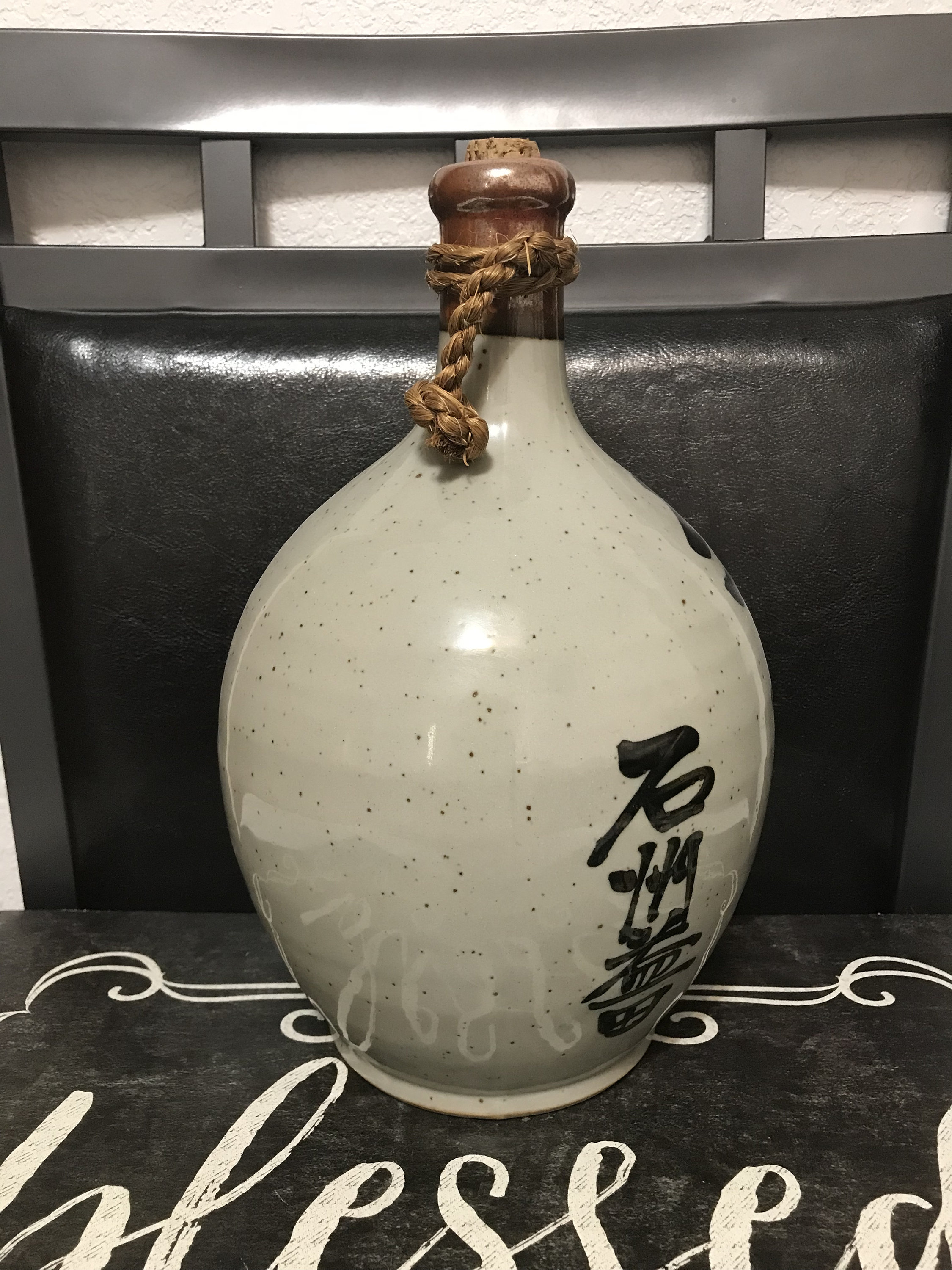 1960s Fine Japanese Antique Hand Painted Gray Tall Sake Bottle With ...