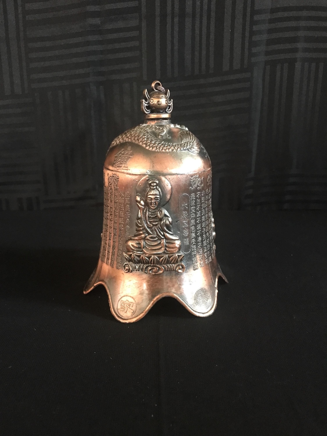 Chinese Buddha Scripture Dragon Embossed Brass Detailed Inscription ...