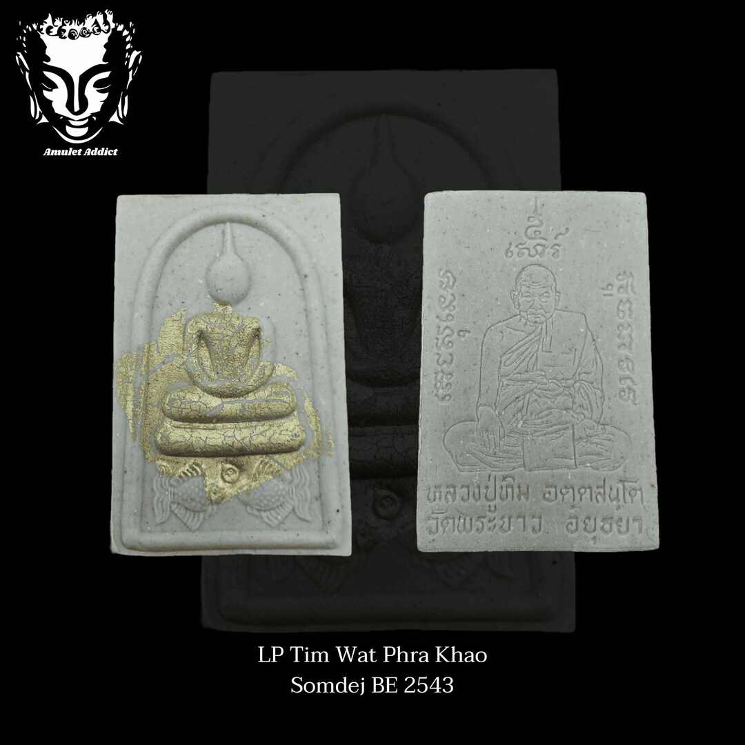 Phra Somdej of LP Tim Wat Phra Khao BE 2543 Thai Amulets luang Pu Tim, 崇迪 - Etsy