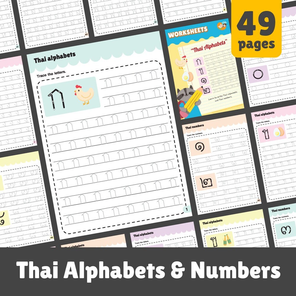 Handwriting Practice for Thai Language Alphabet Worksheets Printable ...