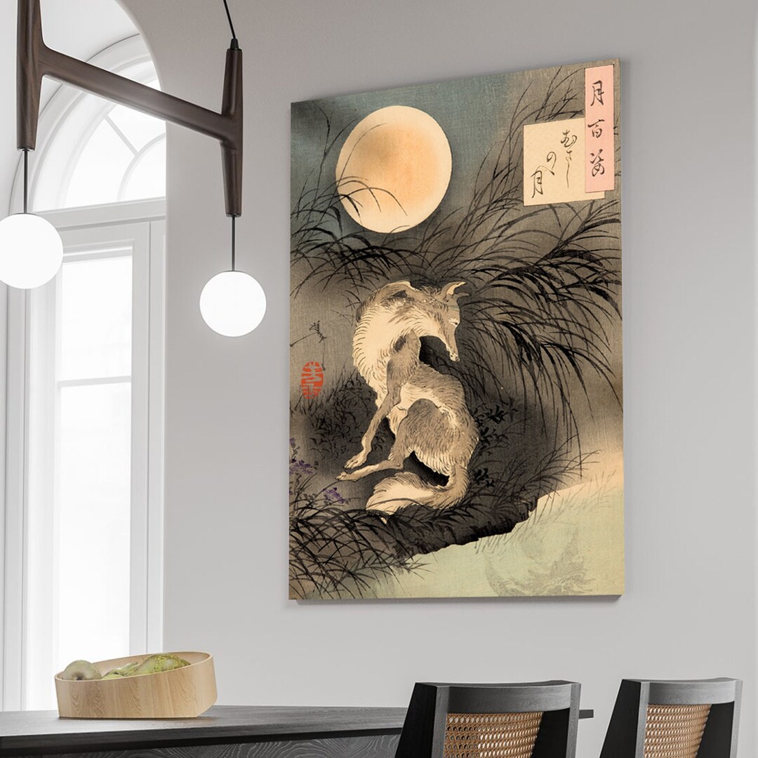 Musashi Plain Moon 1892 Japan Art Tsukioka Yoshitoshi Poster Ukiyo-e ...