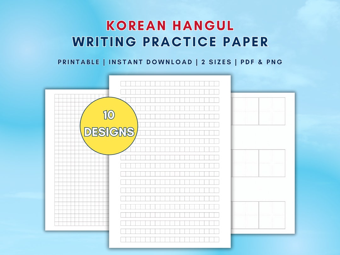 Korean Hangul Writing Practice Paper Template | Printable and Digital ...