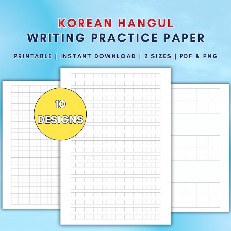 Korean Stationery - Etsy