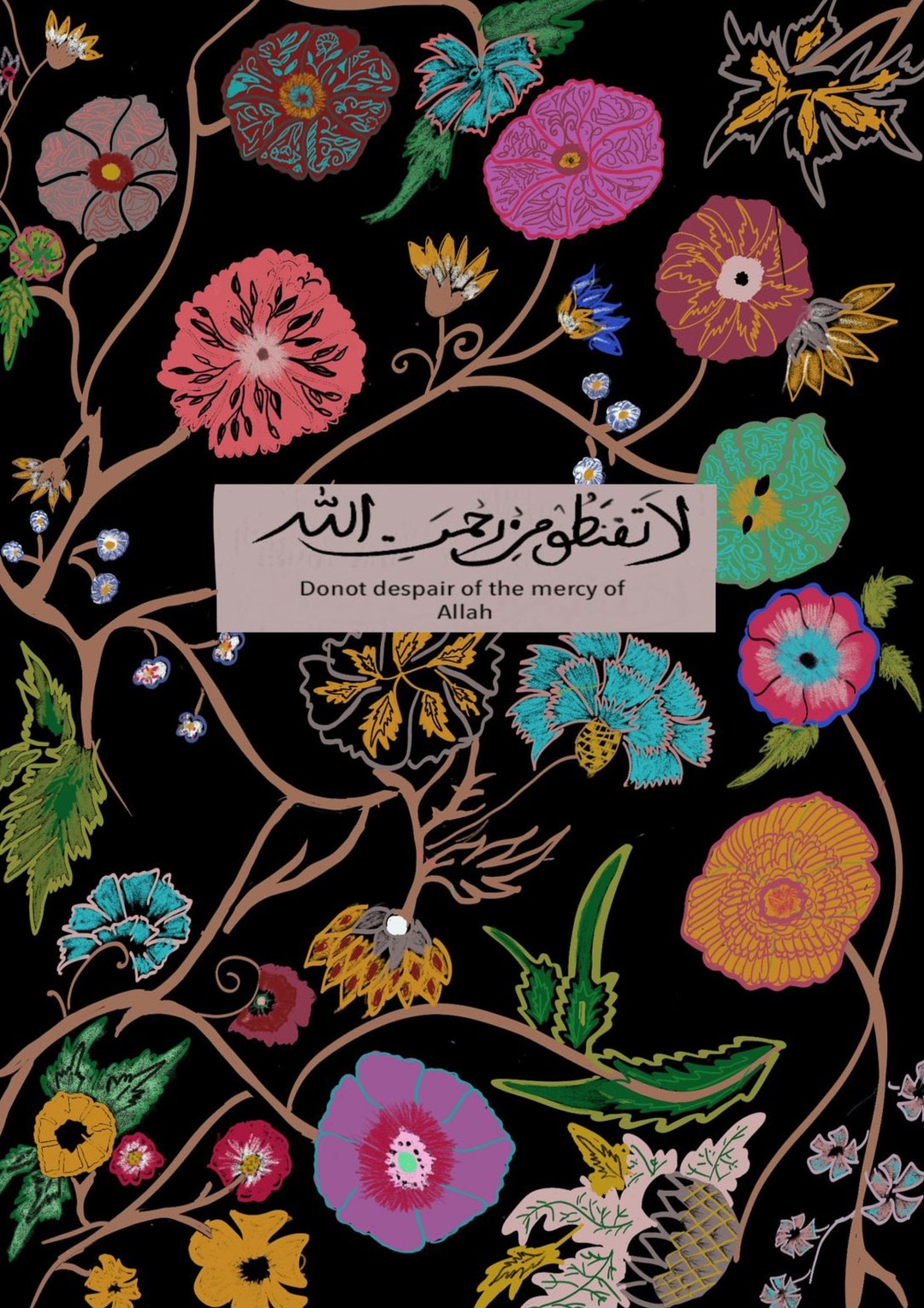 Wallpaper Islamic Motivational Cover Arabic Motivational Quote - Etsy