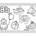 Alphabet Coloring Pages, Preschool Printables, Kindergarten Worksheets ...