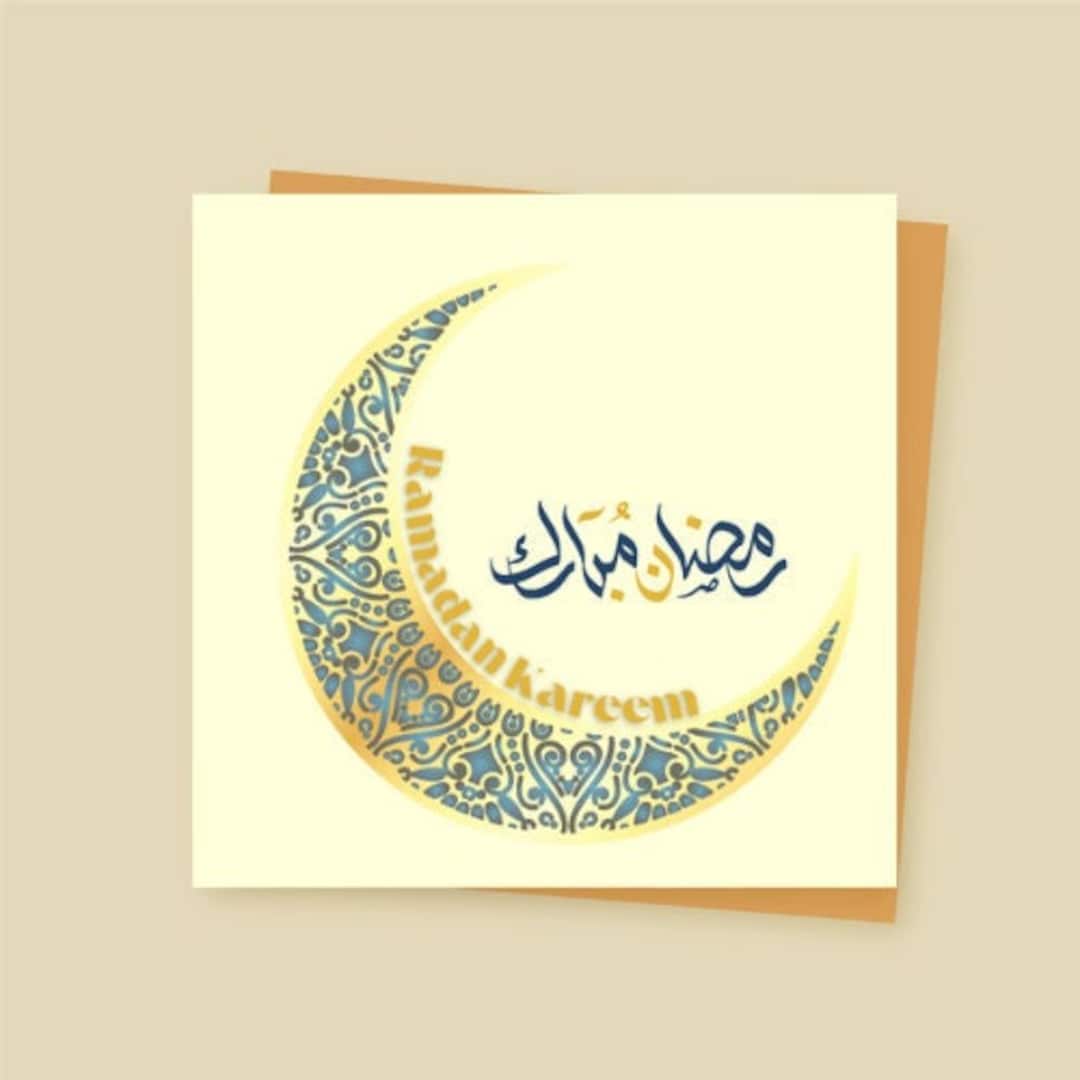 Printable Ramadan Greeting Cards, Ramadan Gifts, Instant Digital ...