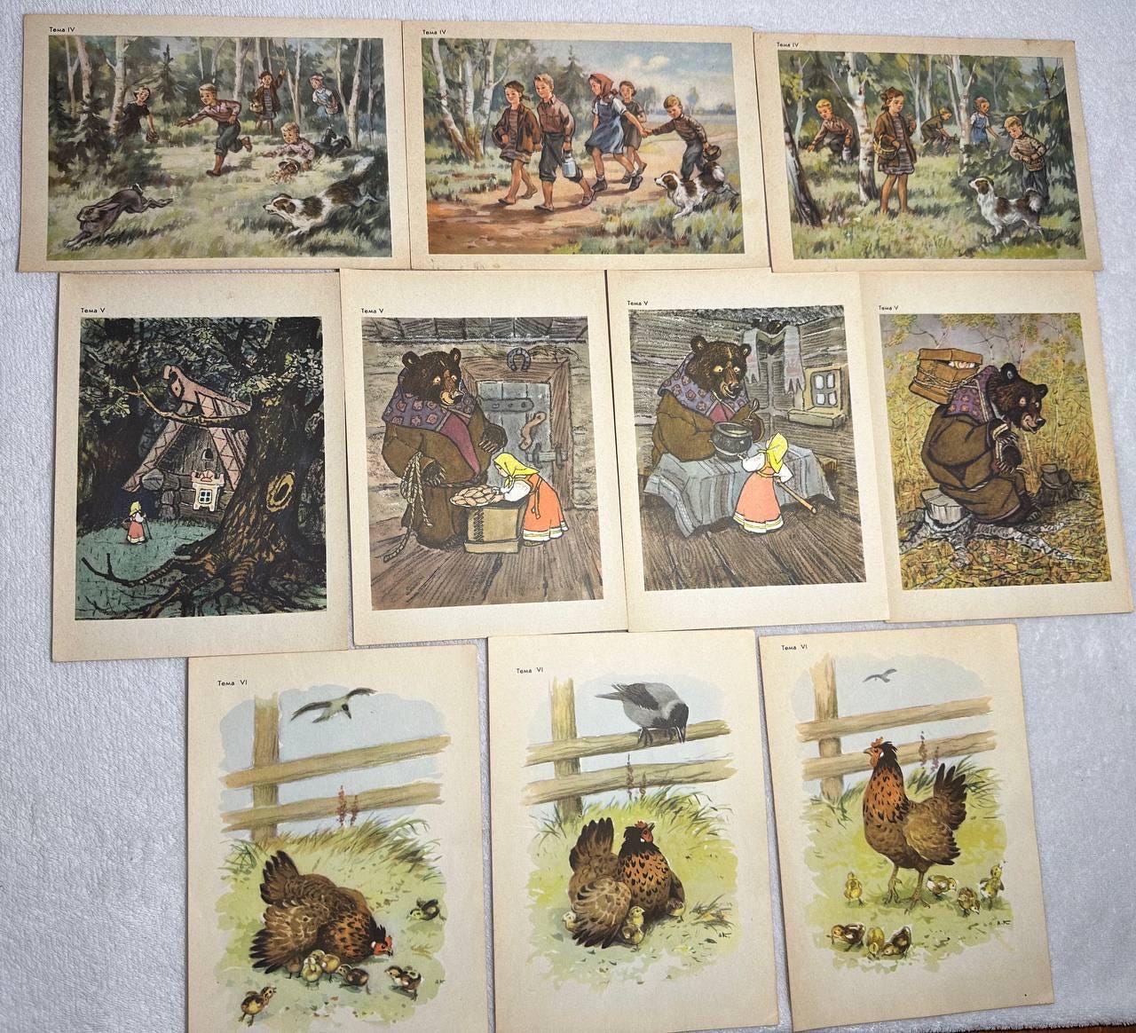 Rare! Set of 32 Soviet Picture Cards Album, 1966 | Soviet Manual ...
