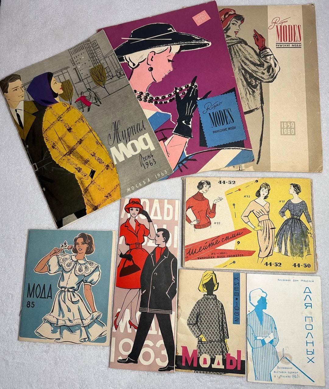 Set Vintage 60s Soviet Fashion Magazine, Illustrated Brochure, Retro ...