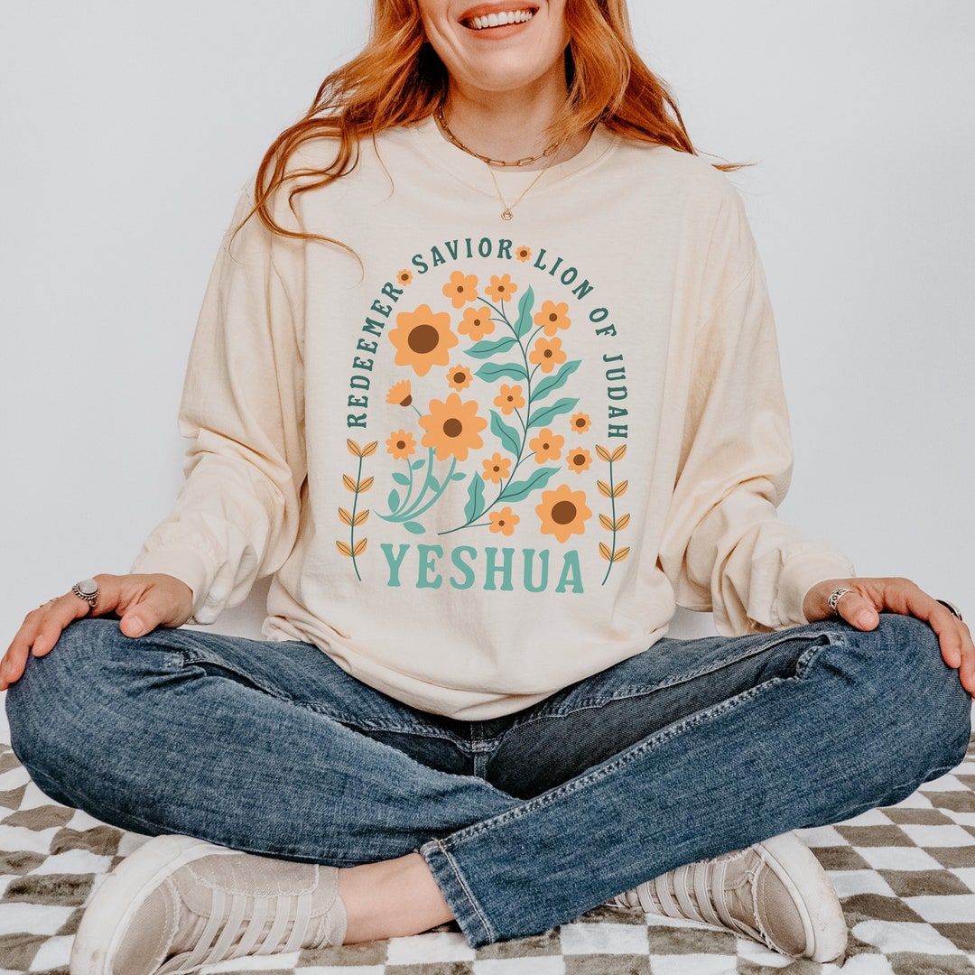 Yeshua Redeemer Savior Lion of Judah Hebrew Shirt Messianic Yhwh ...
