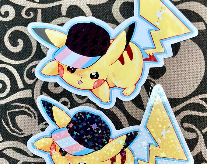 Trans Pikachu Tail Charms - Etsy