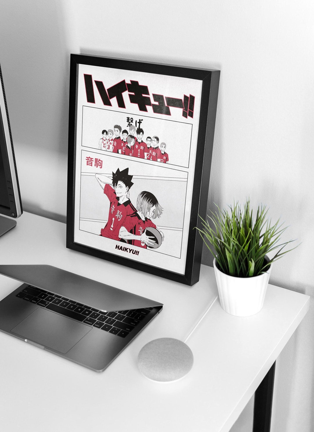 Haikyu Nekoma Poster 5 Sizes / Anime Art / Wall Decor / Printable ...