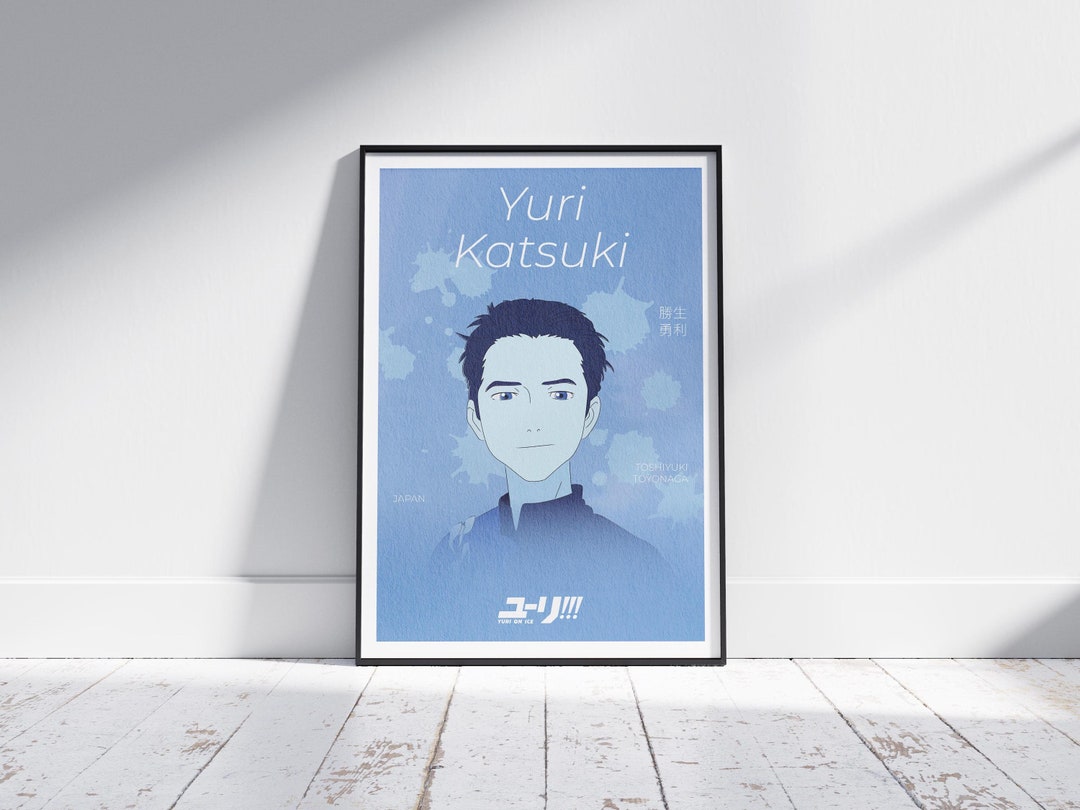 Yuri Yuri on Ice Poster5 Sizes / Anime Art / Wall Decor / Printable ...