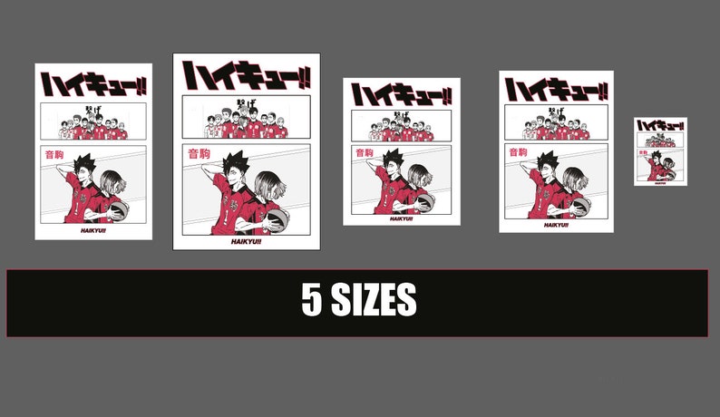 Haikyu Nekoma Poster 5 Sizes / Anime Art / Wall Decor / Printable ...