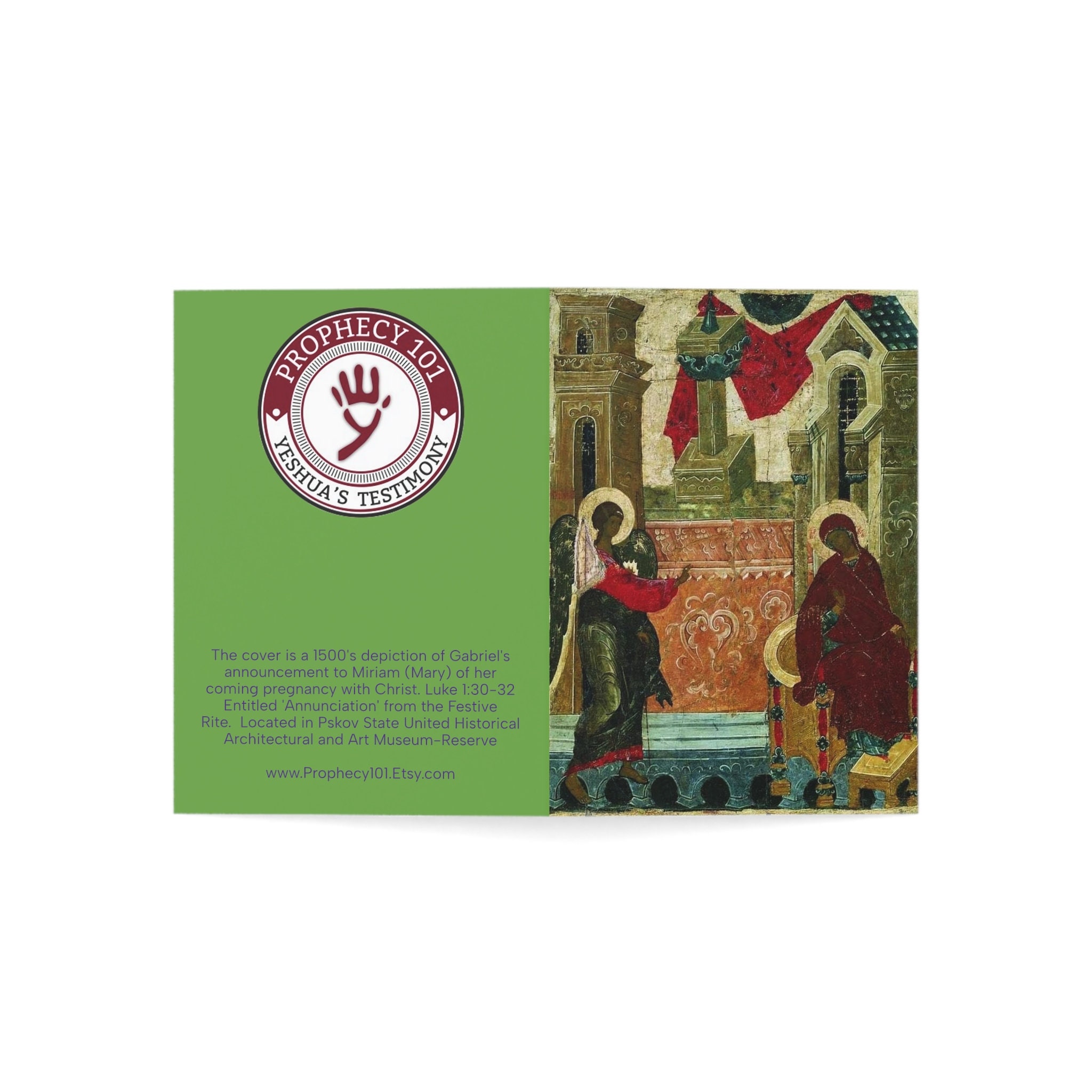 Feast of Dedication #1 Greeting Cards (1, 10, 30, and 50pcs) - Etsy