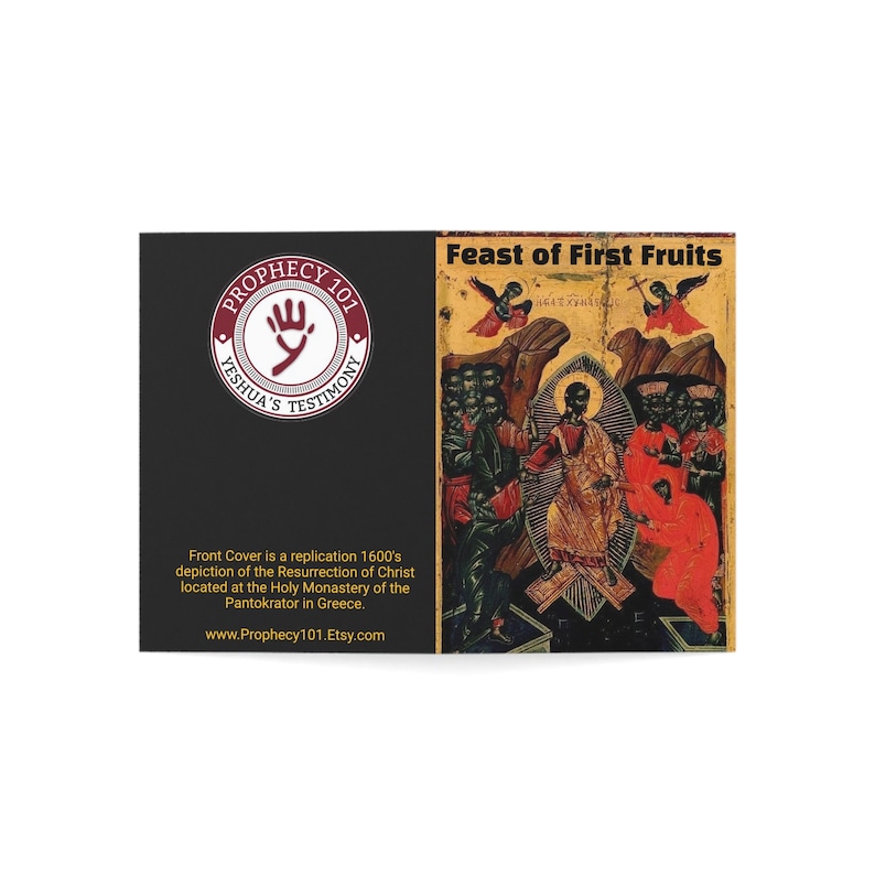 Feast of First Fruits #2 (1, 10, 30, and 50pcs) - Etsy