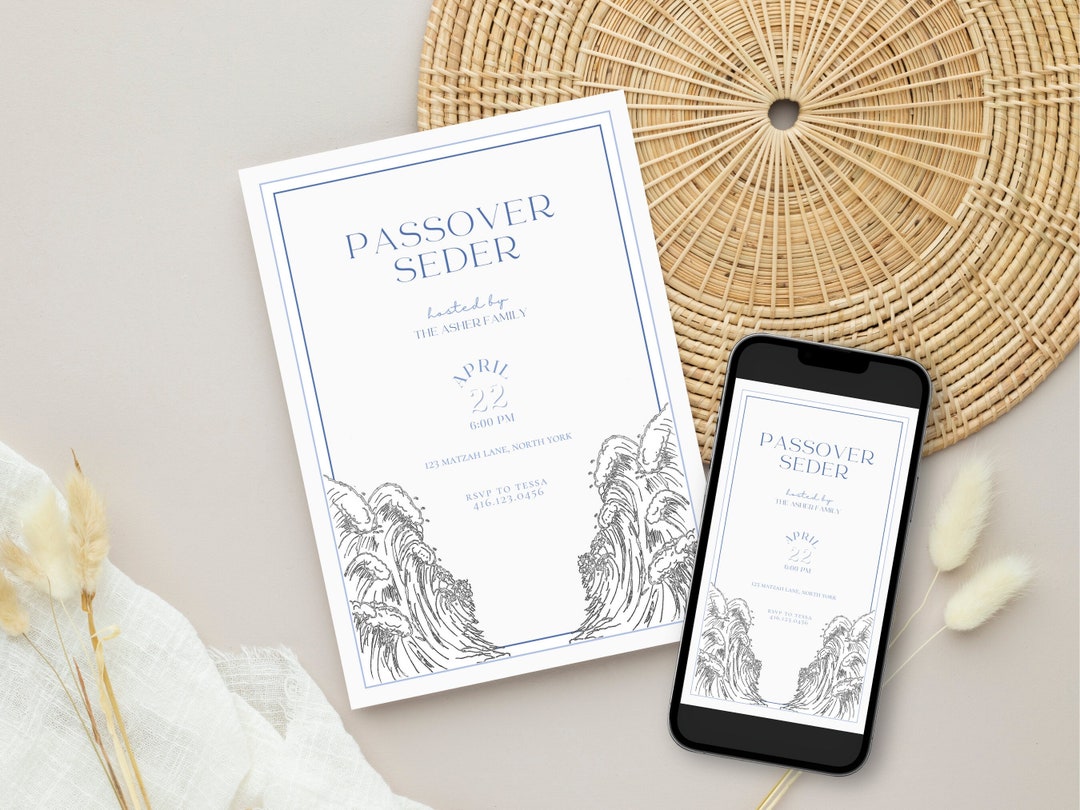 Passover Seder Invitation, Pesach Seder Invite, Elegant Passover Seder ...