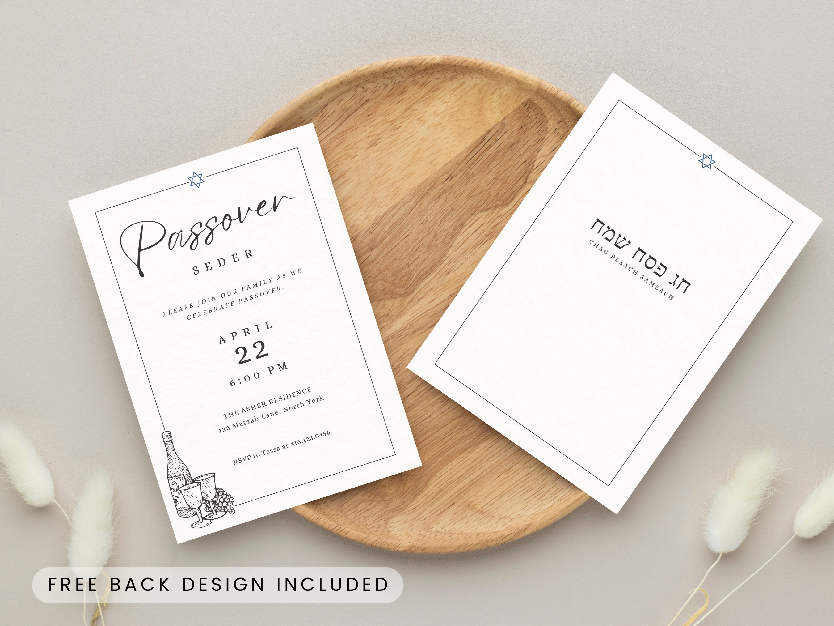 Classic Passover Seder Invitation, Pesach Seder Invite, Editable ...