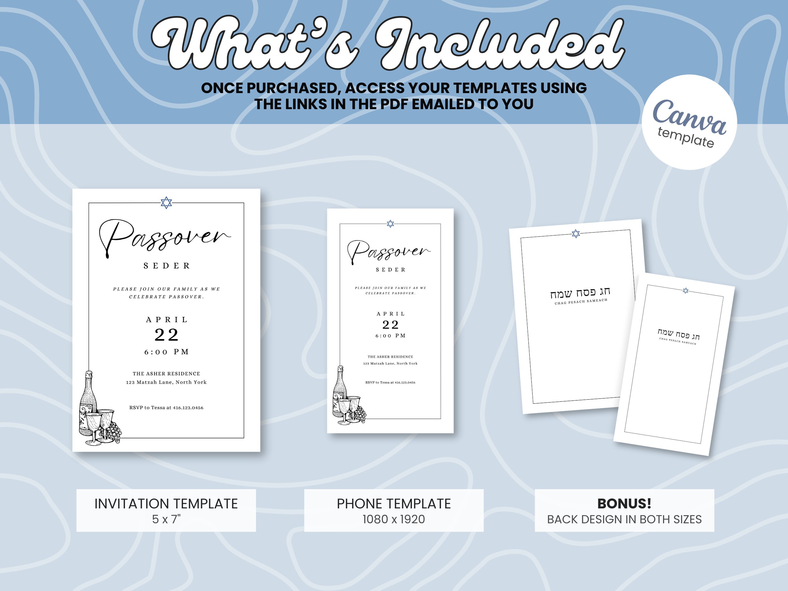 Classic Passover Seder Invitation, Pesach Seder Invite, Editable ...