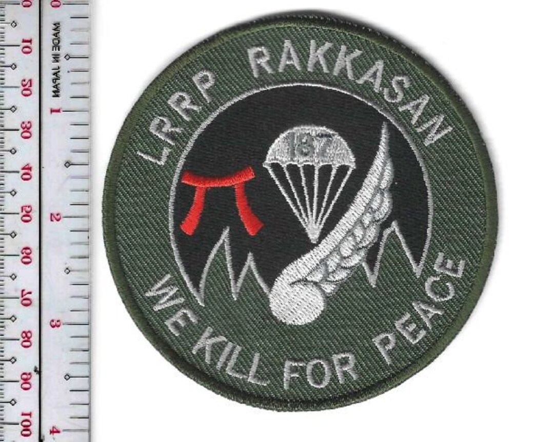 Army Vietnam 101st Airborne Division 187th Infantry Regiment LRRP Rakkasan - Etsy