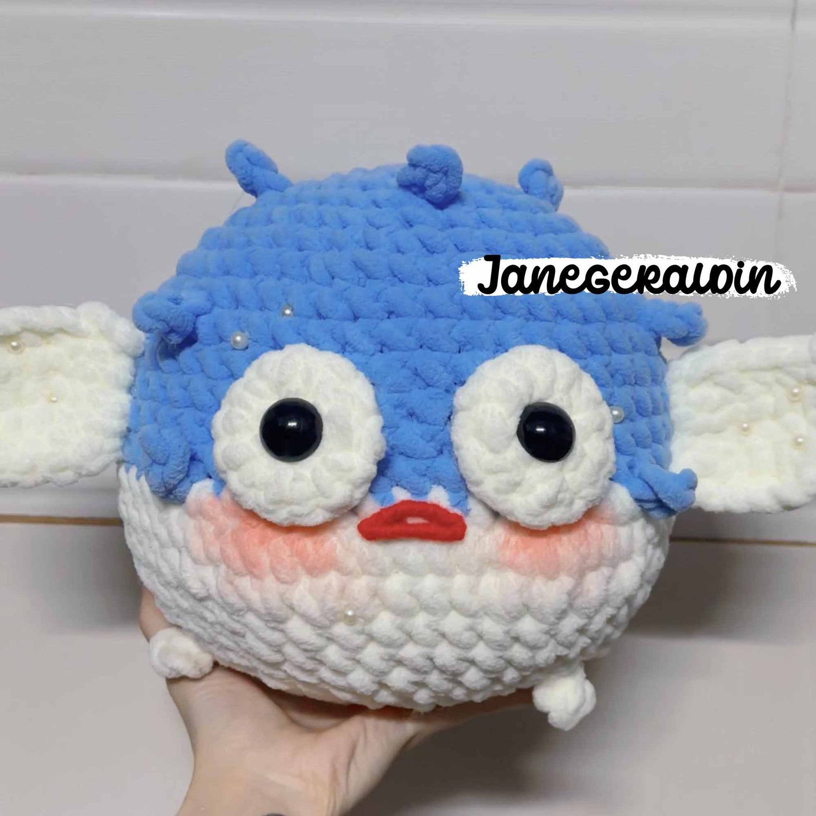 Puffer Fish Crochet Pattern PDF, Cute Amigurumi Puffer Fish Design ...