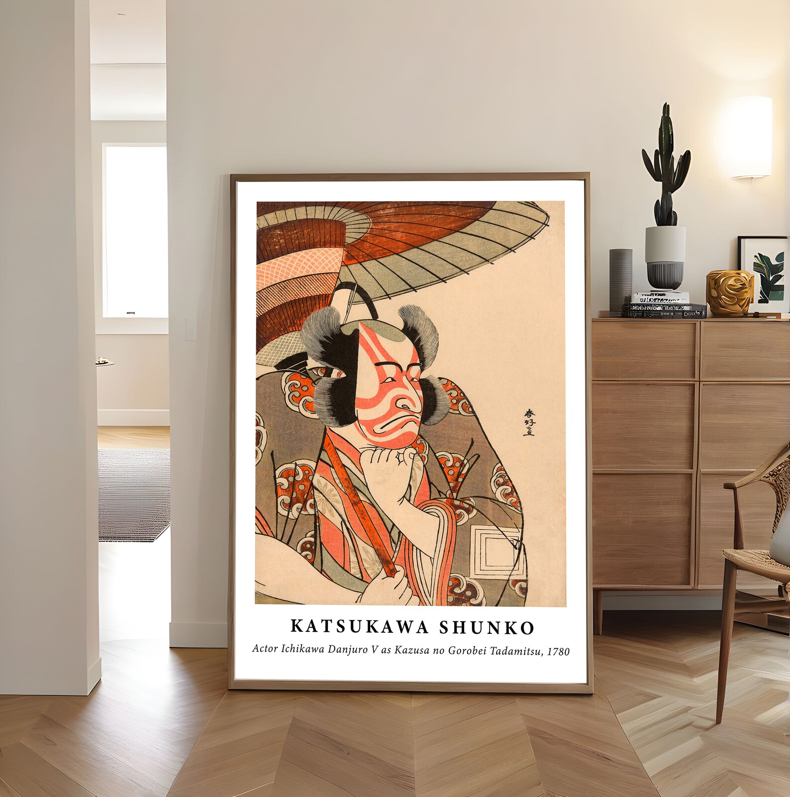 Katsukawa Shunko-actor Ichikawa Danjuro V as Kazusa No Gorobei ...