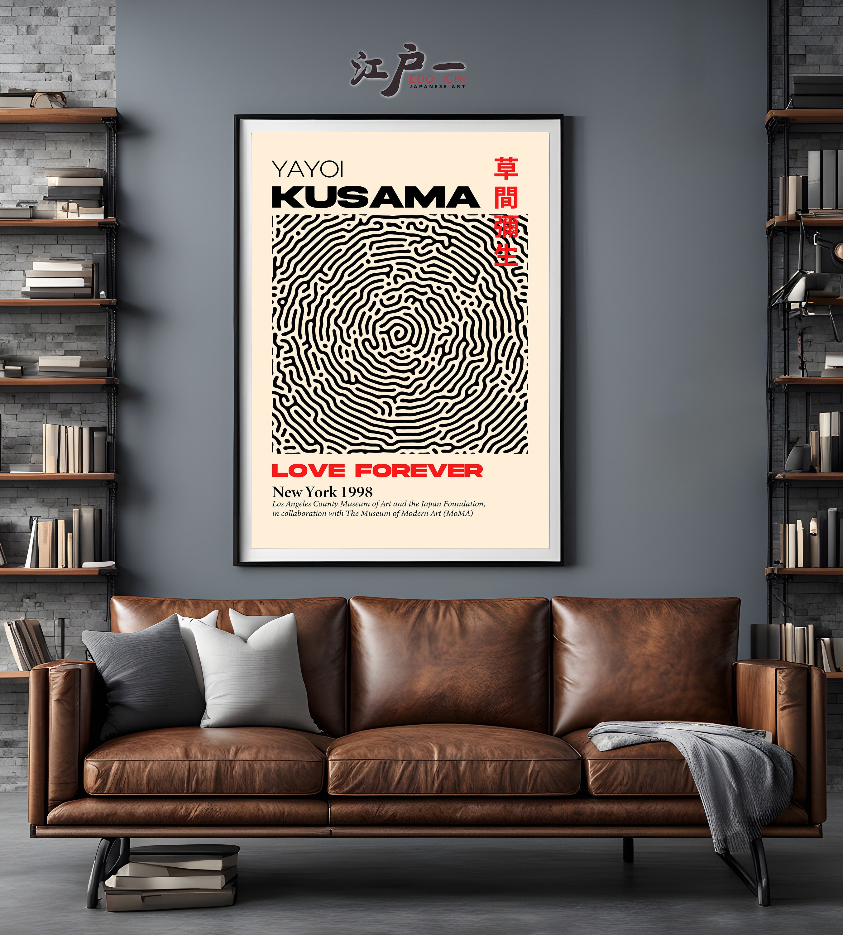 Yayoi Kusama Art Print, Doodle Maze, Yayoi Kusama Exhibition, Japanese ...