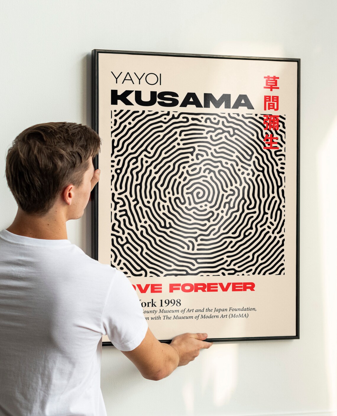 Yayoi Kusama Art Print, Doodle Maze, Yayoi Kusama Exhibition, Japanese ...