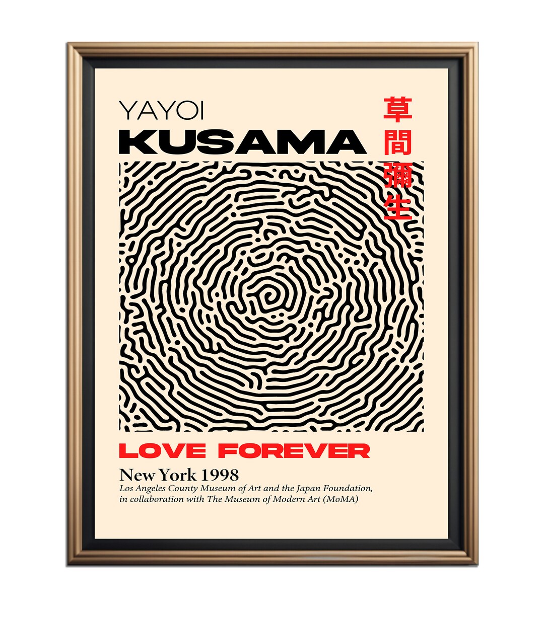 Yayoi Kusama Art Print, Doodle Maze, Yayoi Kusama Exhibition, Japanese ...